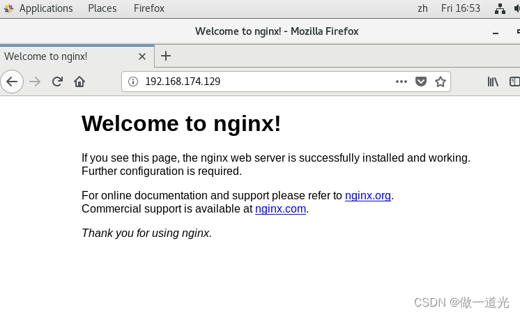 2.Nginx环境搭建（下载，安装，启动，关闭）_yum install -y openssl-devel-CSDN博客