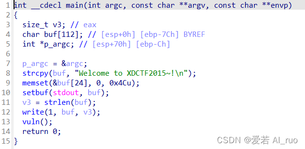 xdctf2015_pwn200_2015-sctf 之 pwn200题目-CSDN博客