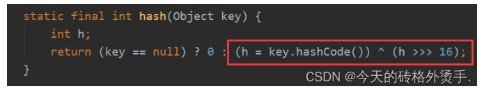 JDK1.7和JDK1.8中HashMap的区别_jdk17和jdk1.8 hashmap-CSDN博客