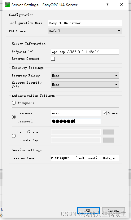 分享一款免费OPC UA服务器_免费opc服务器软件-CSDN博客