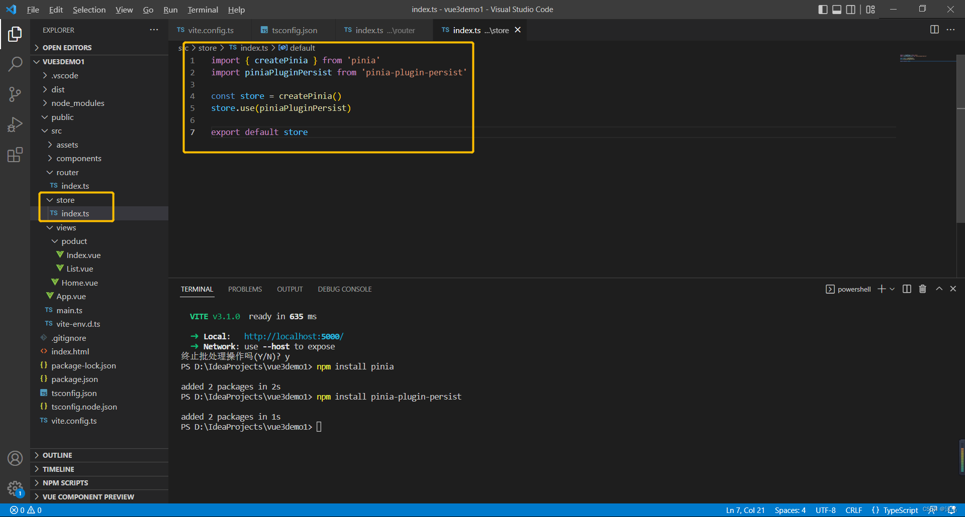 [vue3] pinia的入门使用_pinia 用户信息-CSDN博客