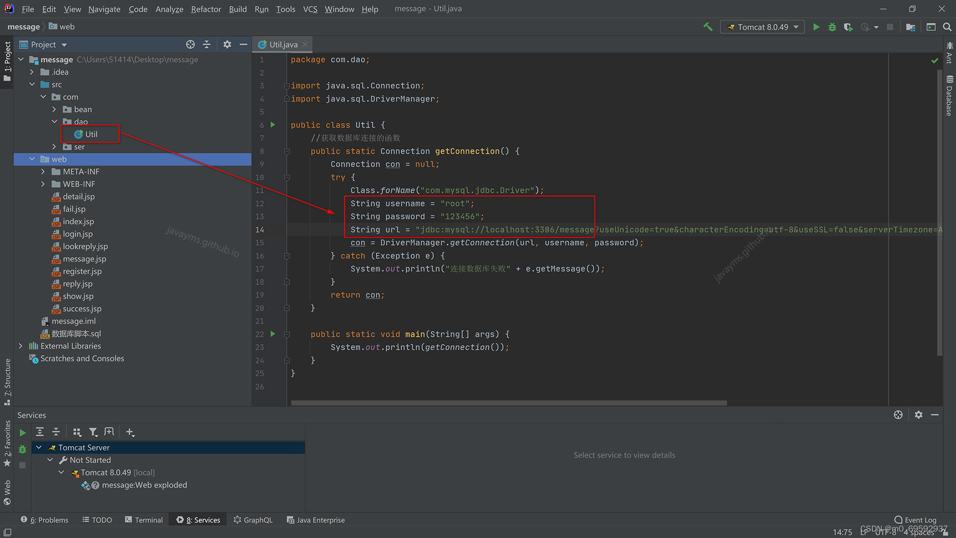 基于javaweb+mysql的简单留言板_留言板源码java mysql_m0_69592937的博客-CSDN博客