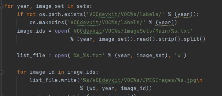 VOC格式数据集转yolo格式_voc数据集转yolo格式-CSDN博客