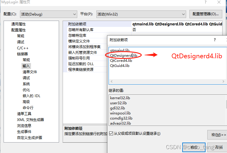 Qt47 添加自定义控件qspinbox自定义控件实现qspinbox的功能 Csdn博客