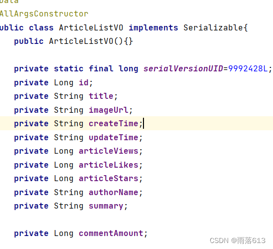 Java对象的拷贝转换方式探讨java类copy成其他类 Csdn博客