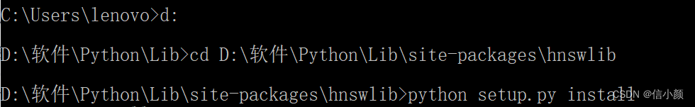 Python中安装hnswlib包出错的解决方法_failed to build hnswlib-CSDN博客