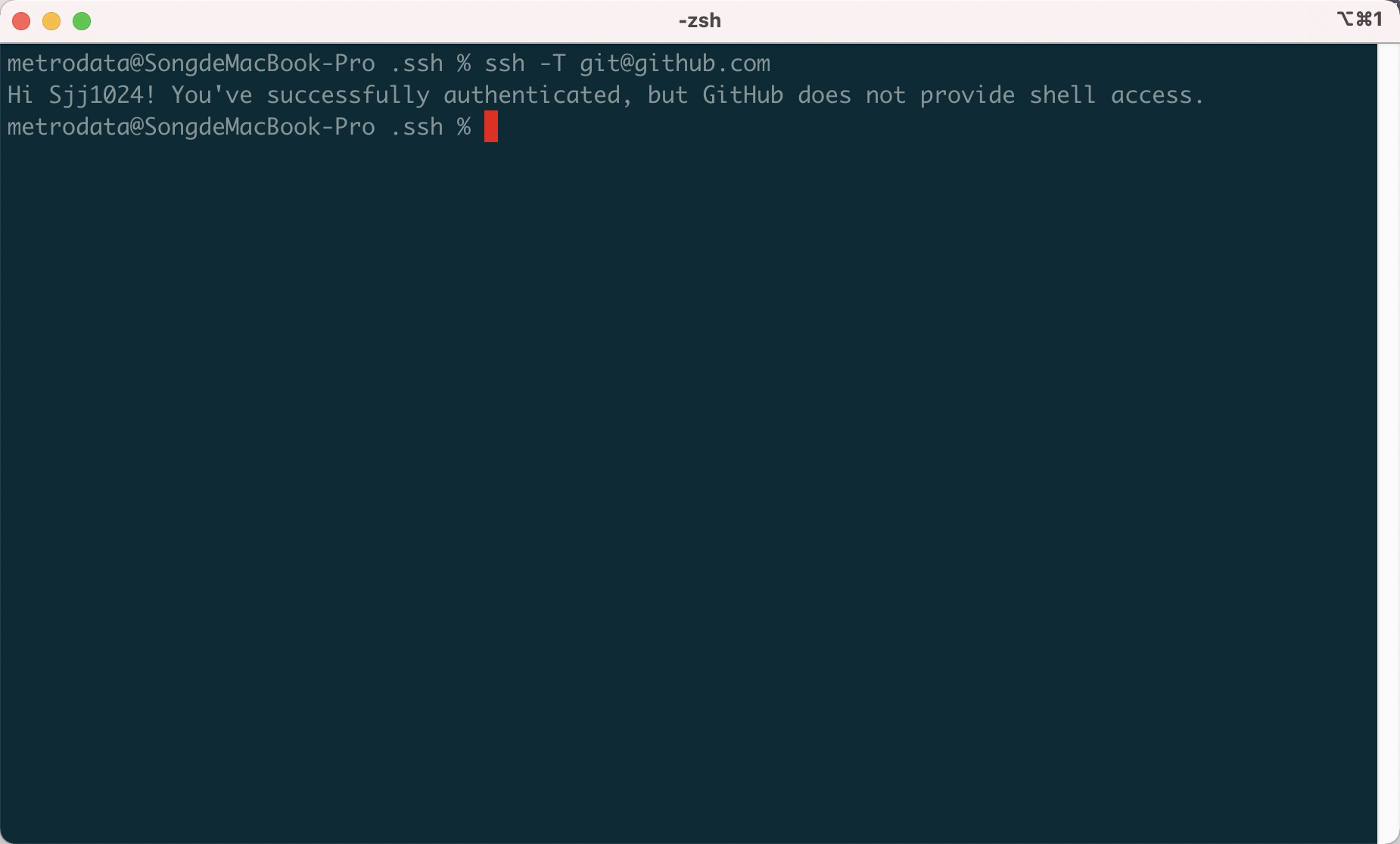 mac 同时配置github和gitlab账号_gitlab和github账号都可以登录在vscode吗-CSDN博客
