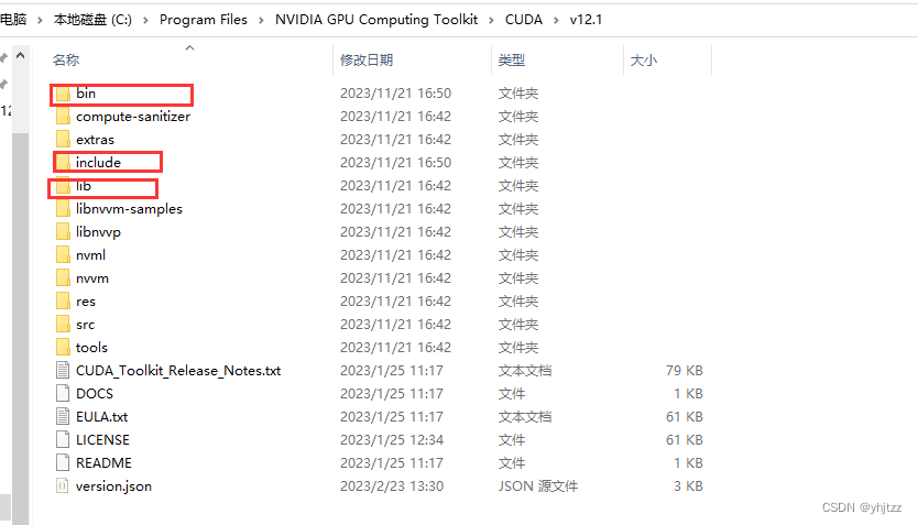 Win10系统下pytorch+cuda环境配置_3050安装pytorch-CSDN博客