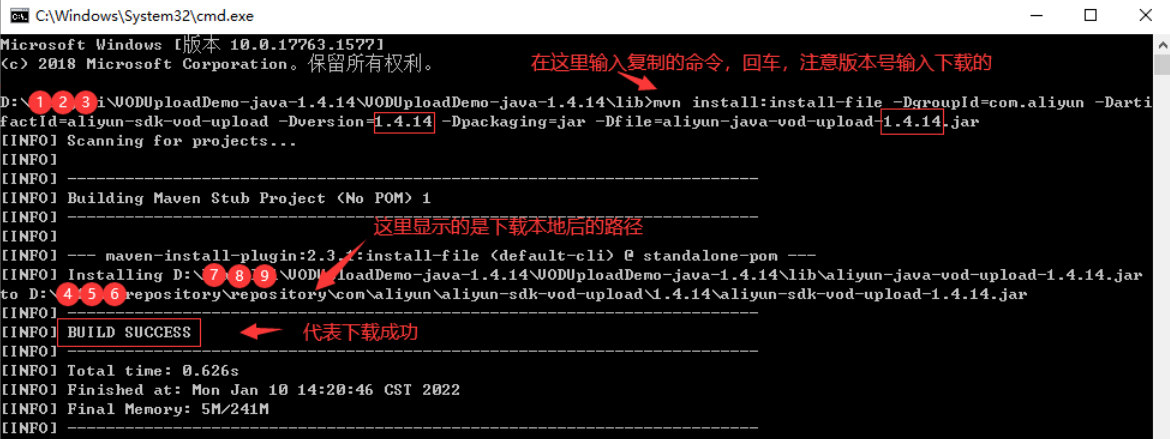 Could not find artifact com.aliyun:aliyun-sdk-vod-upload报错解决-CSDN博客