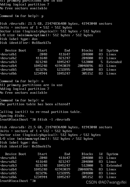 Linux基础2 Csdn博客