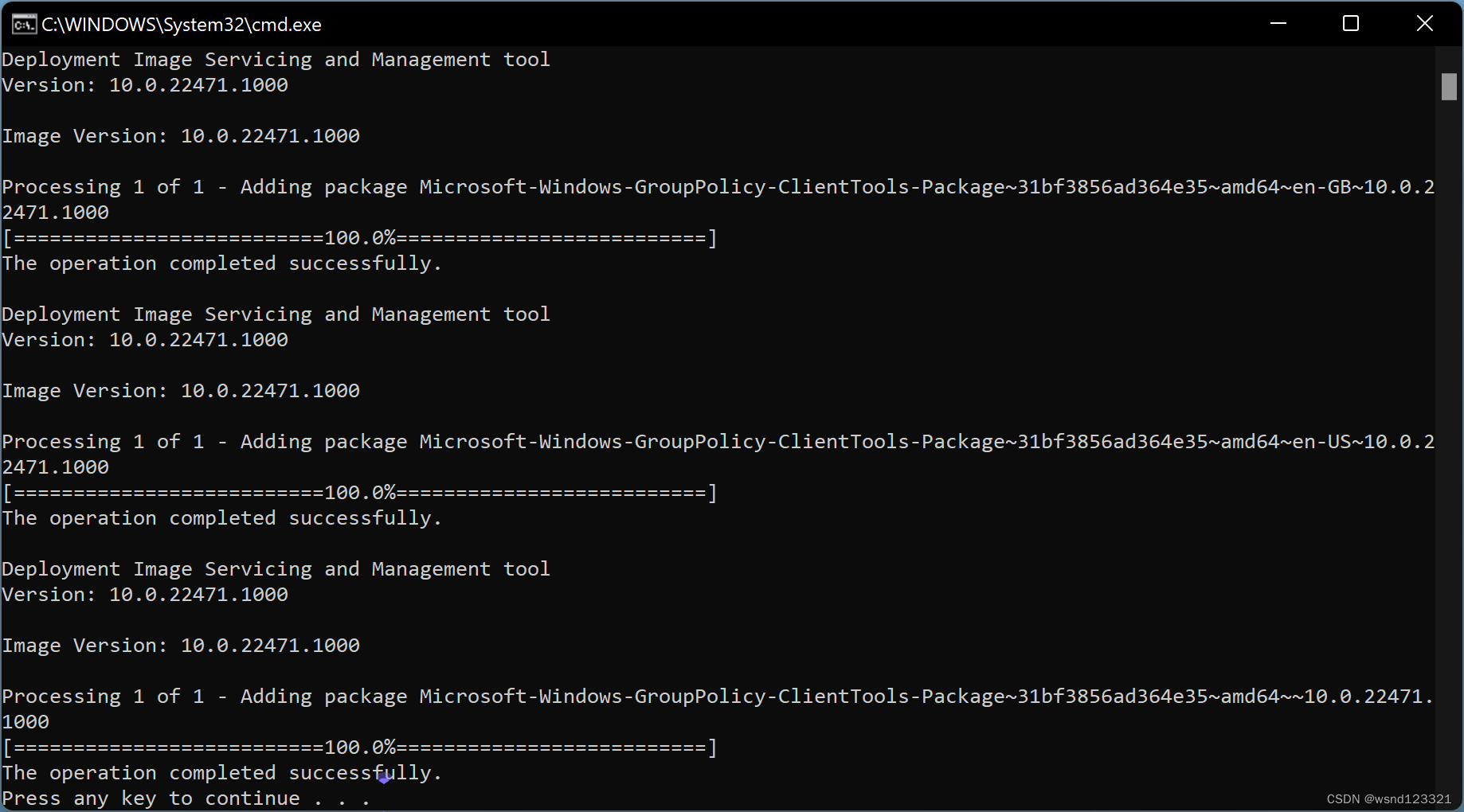 Windows 11/10 安装secpol.msc（本地安全策略）-CSDN博客