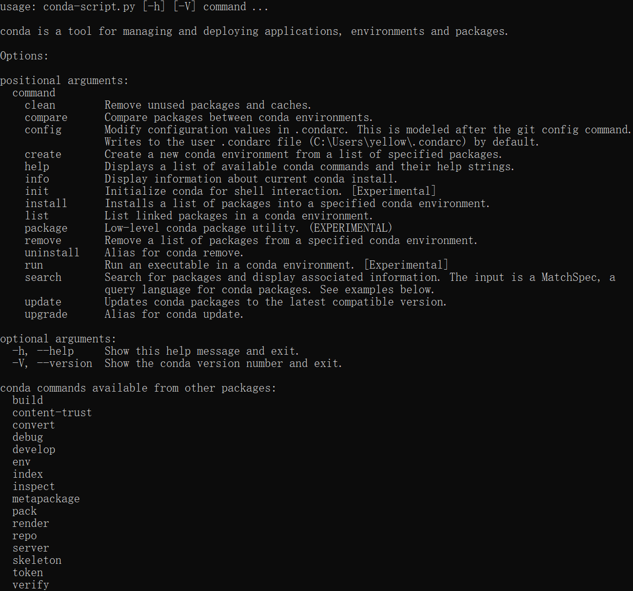 Anaconda Prompt 基本命令_anaconda prompt命令-CSDN博客