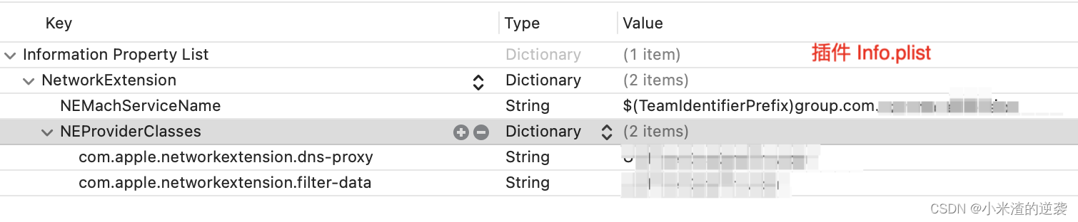 Mac集成LuLu防火墙和Dns相关注意事项_mac lulu-CSDN博客