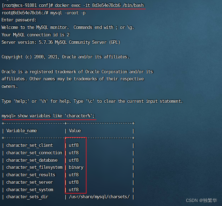 Docker安装mysql5 7及8 0、redis Docker 安装mysql5 7和8 Csdn博客