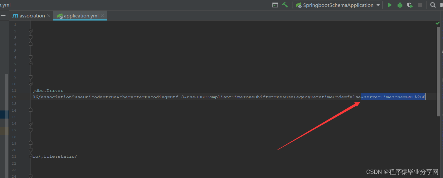 Java项目mysql5升级mysql8修改的地方mysql5升级到8要改哪里 Csdn博客