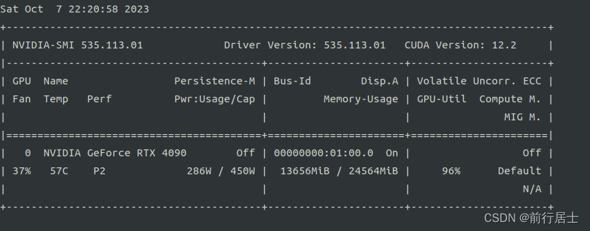 ubuntu 安装NVIDIA 驱动_nvidia-utils-535-CSDN博客
