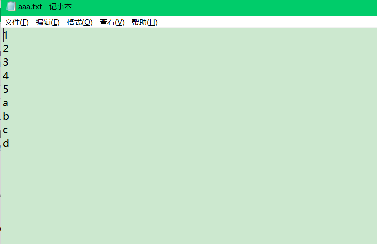 用java合并字符串并去重java字符串去重拼接 Csdn博客 