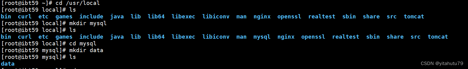 xshell远程连接Linux安装MySQL8.0并导入数据库文件_xshell安装mysql-CSDN博客