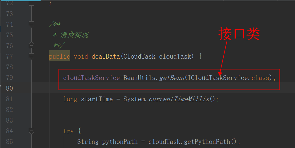 springboot 使用@Autowired注解，空指针问题解决，因对象注入后为null造成的空指针异常_springboot@autowired空指针-CSDN博客