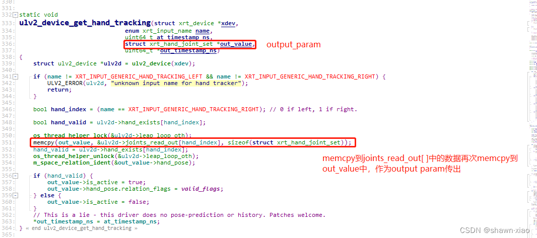 OpenXR+Runtime:Monado中UltraLeap手势识别代码解析_ultraleap cmake-CSDN博客