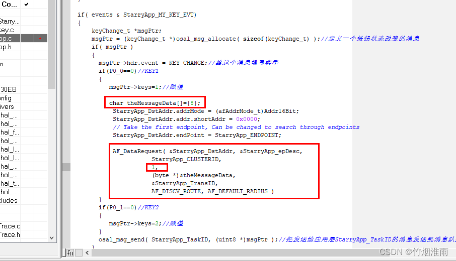 lesson 8上 Zigbee单播通信（字符、字符串收发）_zigbee 无线数据收发-CSDN博客