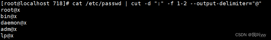 shell脚本三剑客之grep_shell grep -q-CSDN博客