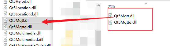 QT搭建mqtt环境_qt实现mqtt服务器-CSDN博客