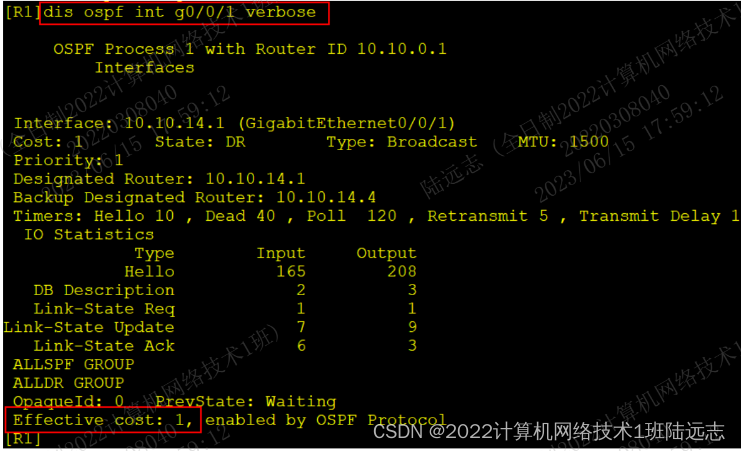 eNSP-OSPF路由协议_ensp ospf-CSDN博客