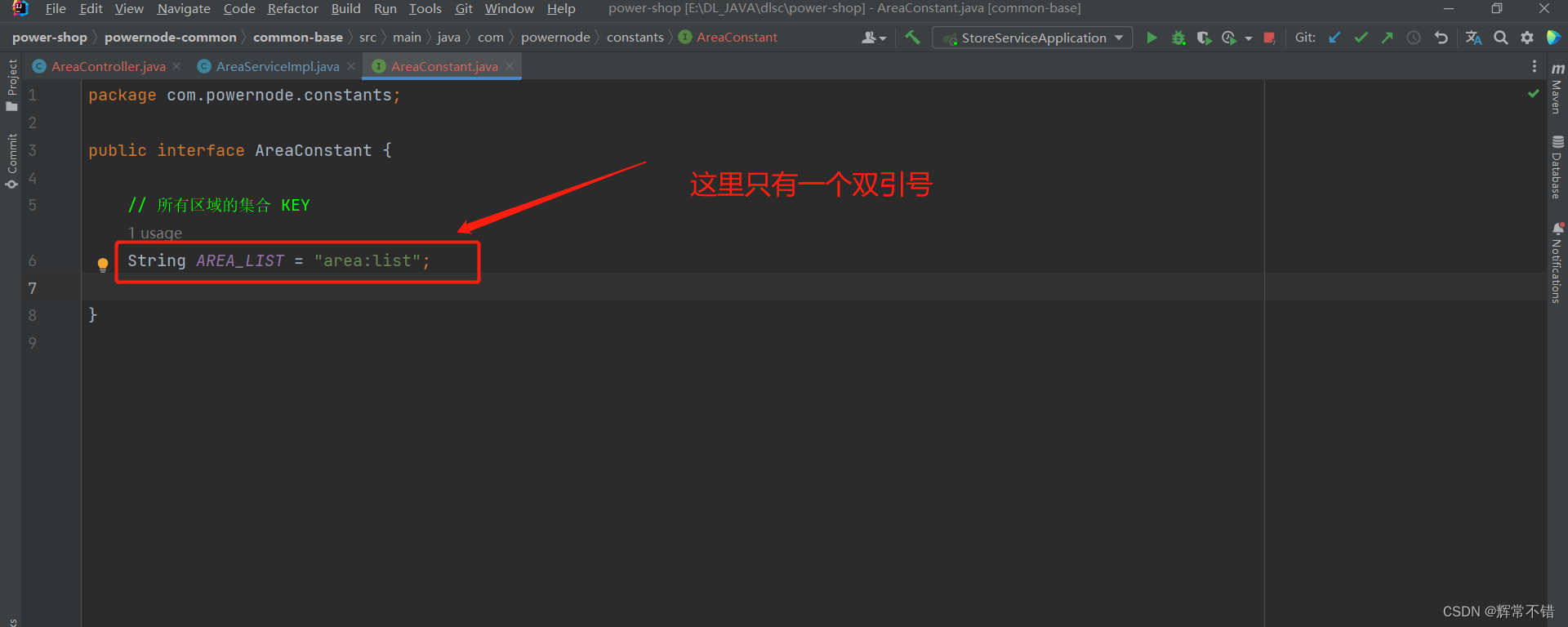 EL1041E: After parsing a valid expression, there is still more data in the expression: ‘colon ...