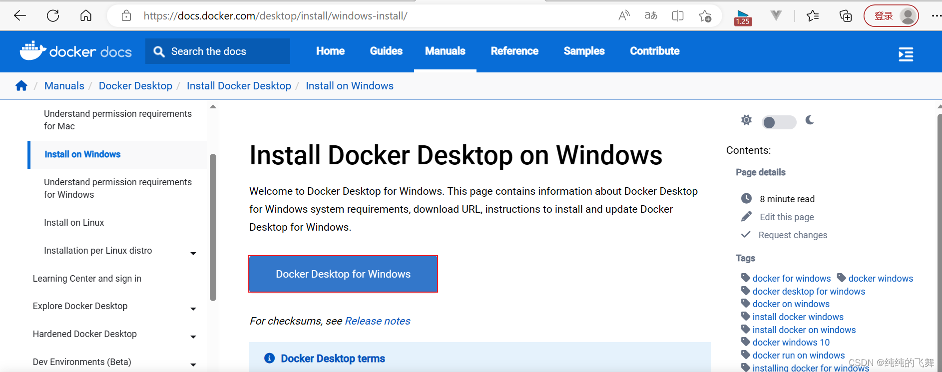 appsmith低代码搭建_appsmith 安装-CSDN博客