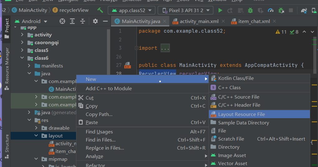 Android 上拉，下拉刷新。RecyclerView的使用（最后附完整代码）_android recyclerview 下拉刷新-CSDN博客