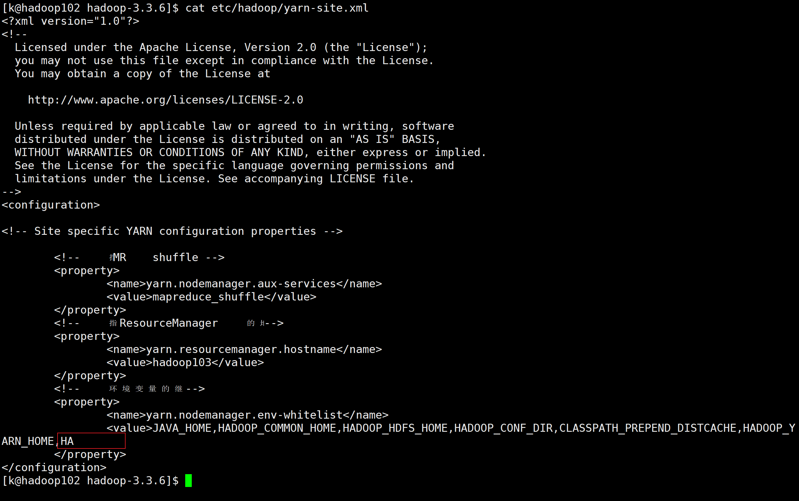 格式化NameNode报错_虚拟机namenode格式化出错-CSDN博客