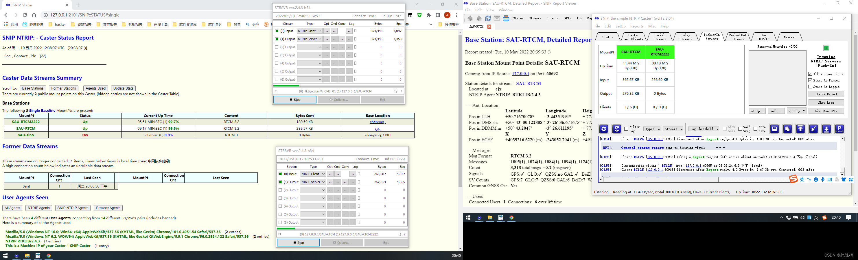 关于SNIP NTRIP CASTER_caster client-CSDN博客