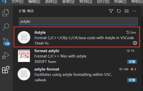 vscode配置AStyle格式化代码_vscode astyle-CSDN博客