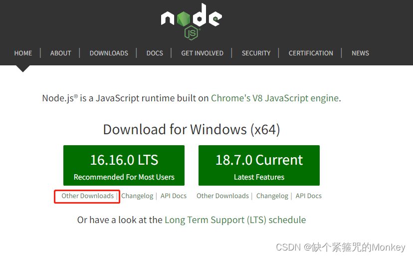 node.js安装-新手指导安装版（超详细）_tools for native modules-CSDN博客