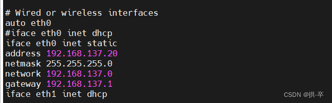 执行命令ifconfig,其下面没有ip地址-CSDN博客