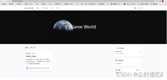 【极简halo博客教程】1Panel 面板+halo搭建博客教程_1panel halo-CSDN博客
