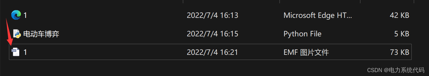 Python和Matlab生成图片到visio的矢量图_图片转visio-CSDN博客