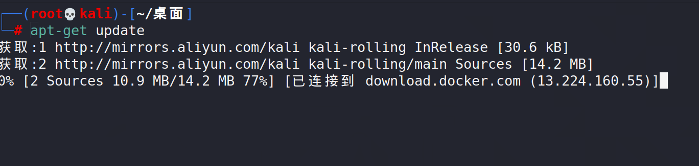 搭建vulhub以及物理机访问虚拟机docker环境_vulhub怎么在物理机打开-CSDN博客