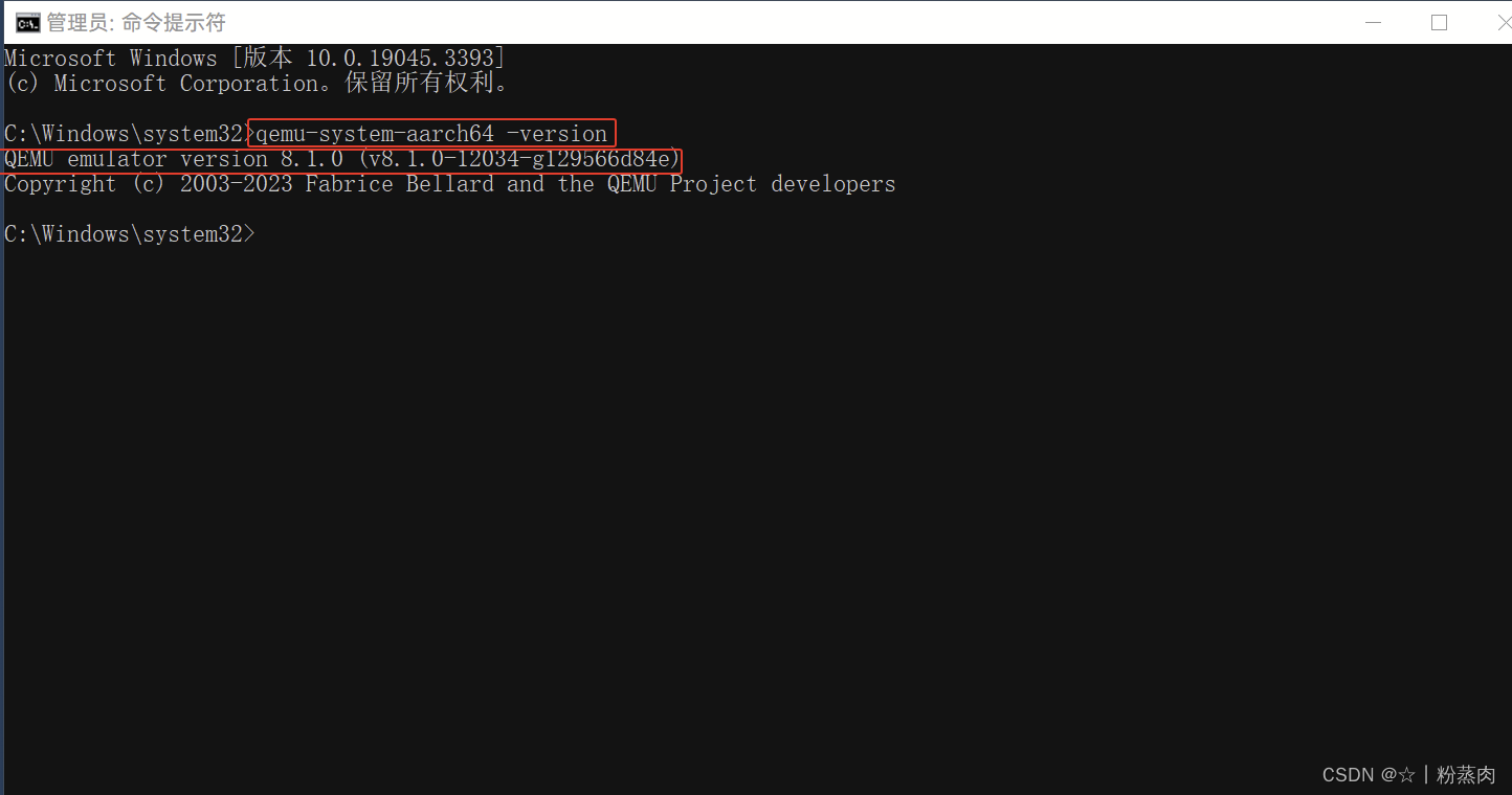 QEMU在Windows上模拟ARM硬件平台并安装国产操作系统麒麟高级服务器版V10（基于OpenEuler）_qemu windows-CSDN博客