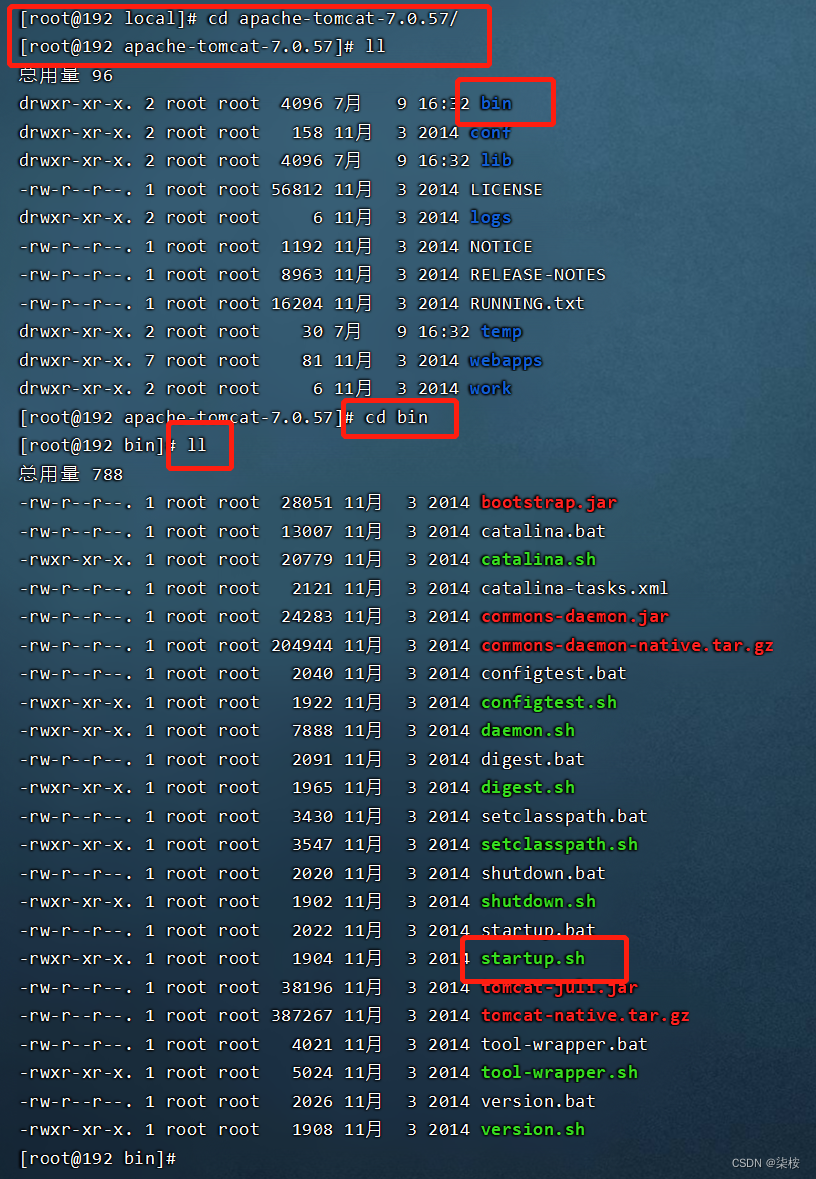Linux（VMware + FinalShell）_finalshell怎么清屏-CSDN博客