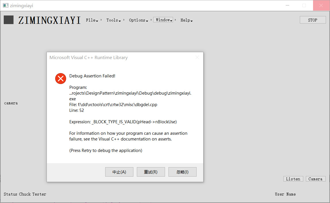 HEAP[xxx.exe]: Invalid address specified to RtlValidateHeap( 0xxxxxx, 0x000xx)-CSDN博客