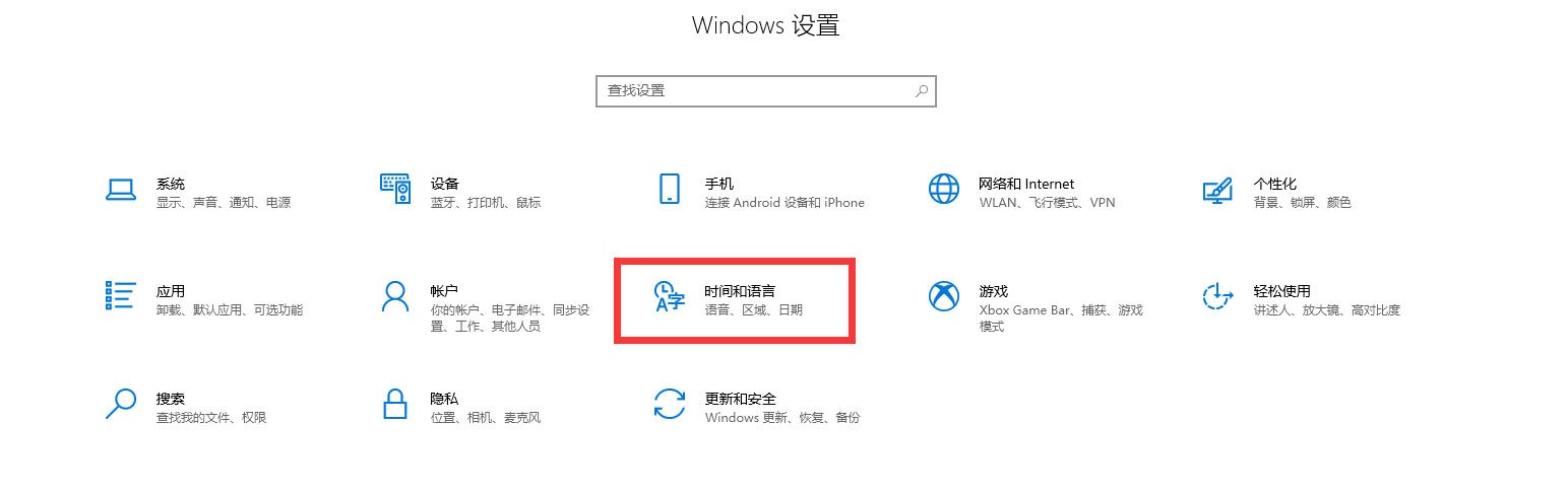 【PADS故障】解决PADS CTRL + 滚轴会卡死的问题_pads鼠标滚动卡死-CSDN博客