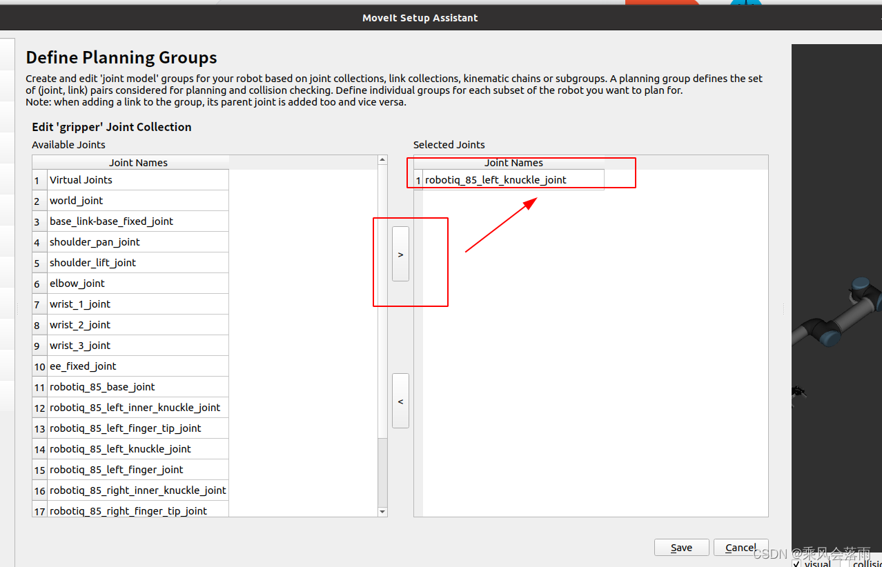 UR5 Yolo+抓取GitHub项目复现(中) | 为UR5+robotiq85配置MoveIt包 | MoveItAssistant配置 | Ubuntu20.04+ Ros Noetic ...