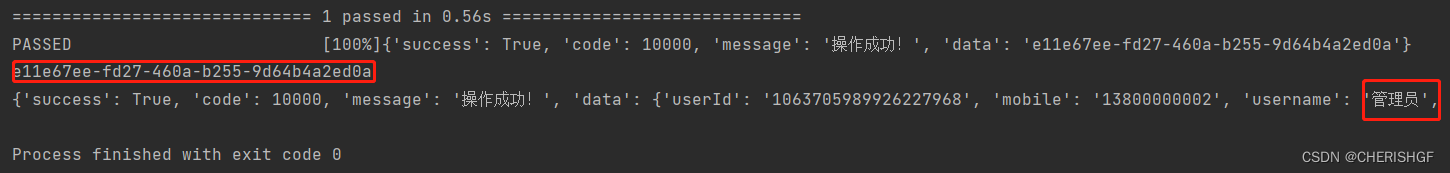 接口测试 python requests库_response = self.session.get(self.url)-CSDN博客