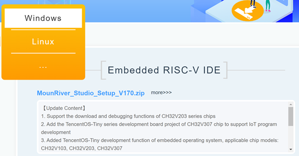 CH32V307移植LVGL Master及Code::Blocks仿真笔记_ch32v307 lvgl-CSDN博客