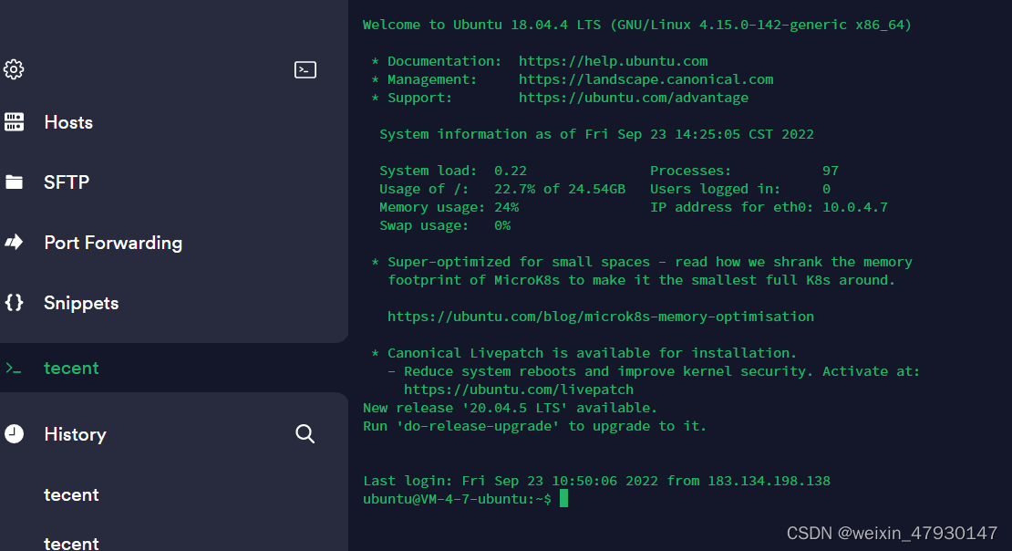 快速掌握linux常用命令linux命令速记 Csdn博客eow 0398