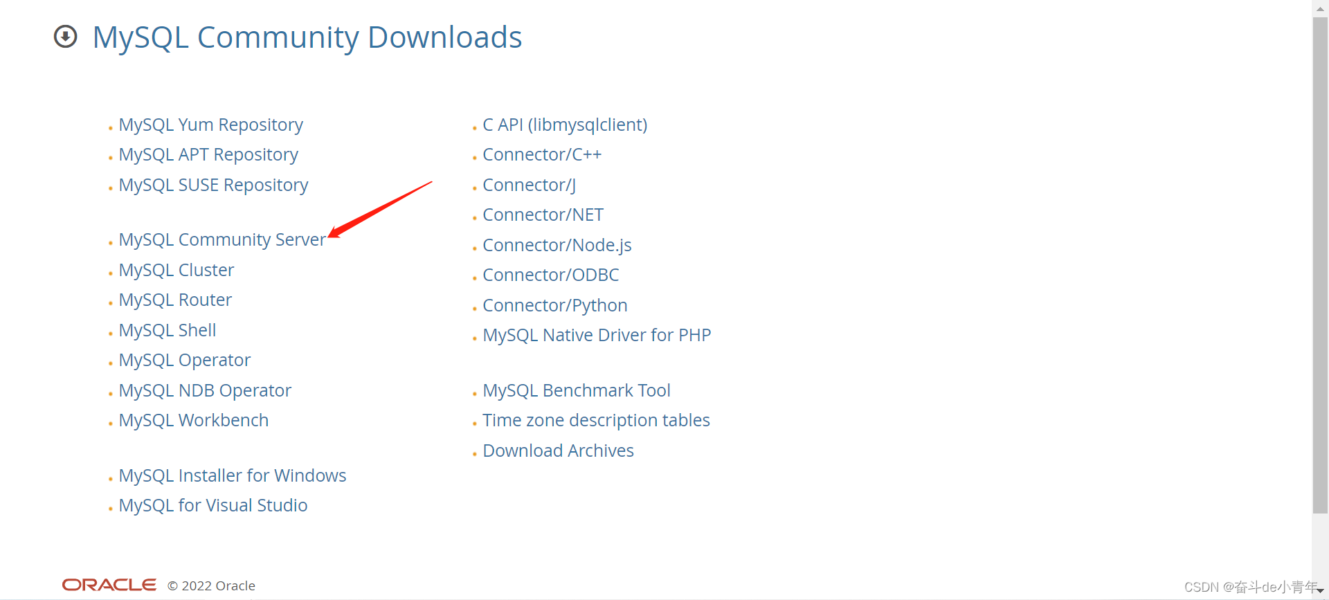 Windows环境下配置mysql主从复制详细教程 Windows Mysql主从复制 Csdn博客