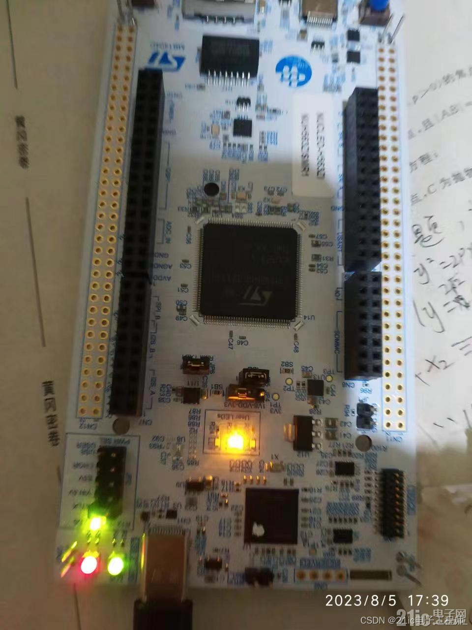 Stm32h5 【nucleo H563zi测评】3使用串口点灯stm32h563串口通信 Csdn博客 