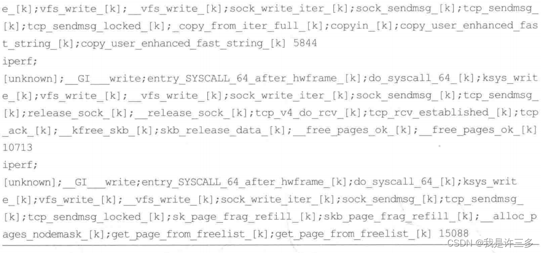 《BPF( 伯克利数据包过滤器 ) Performance Tools》 第六章 CPU_bpf pdf-CSDN博客